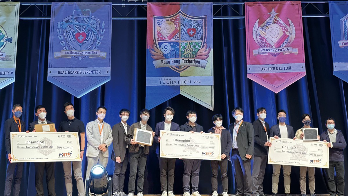 PolyU teams win several awards at Hong Kong Techathon 2023 | February 2023 Issue 27 | Pulse@PolyU